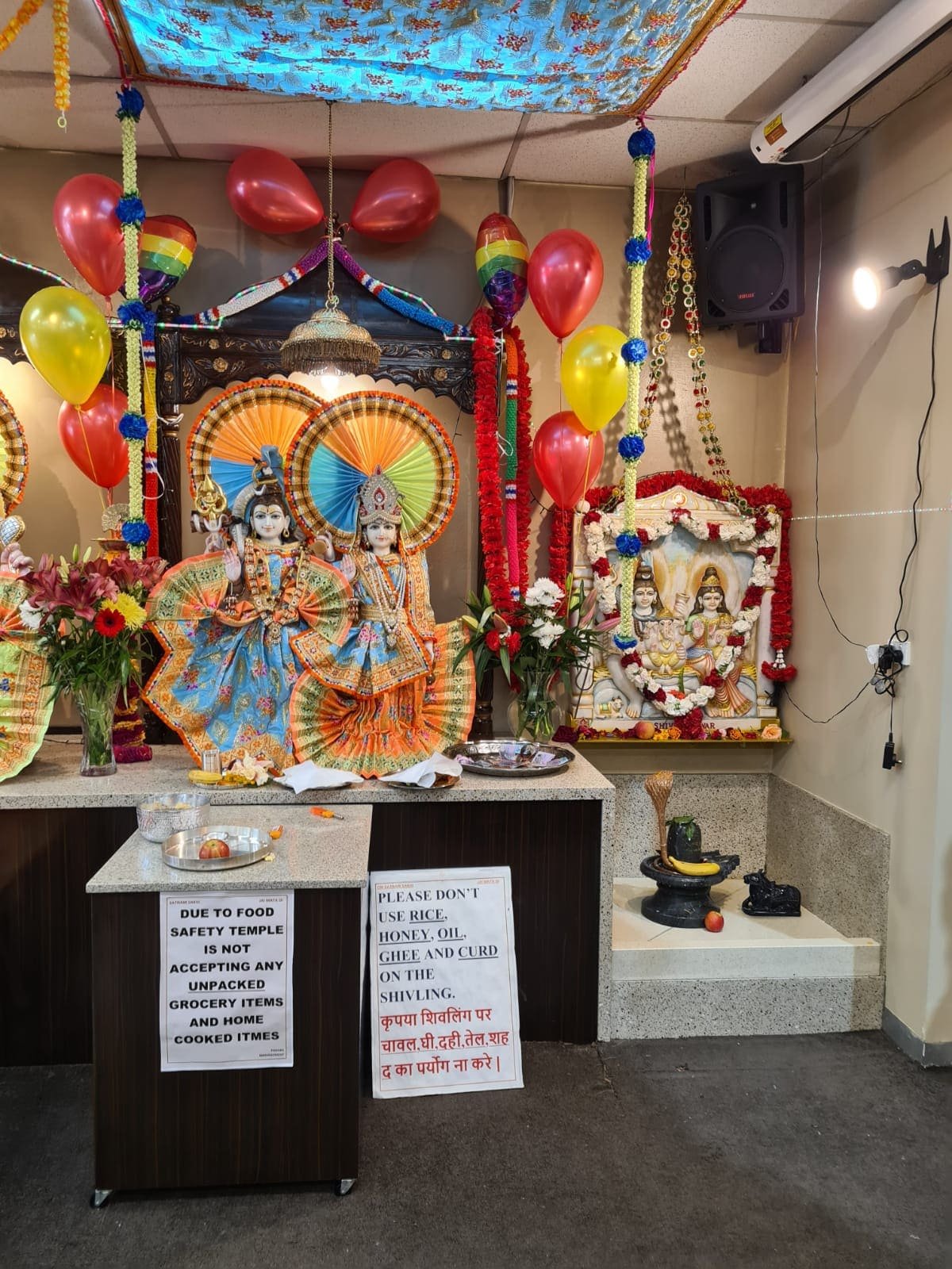 Biggest Hindu Temple in Australia | Prem Prakash Mandir